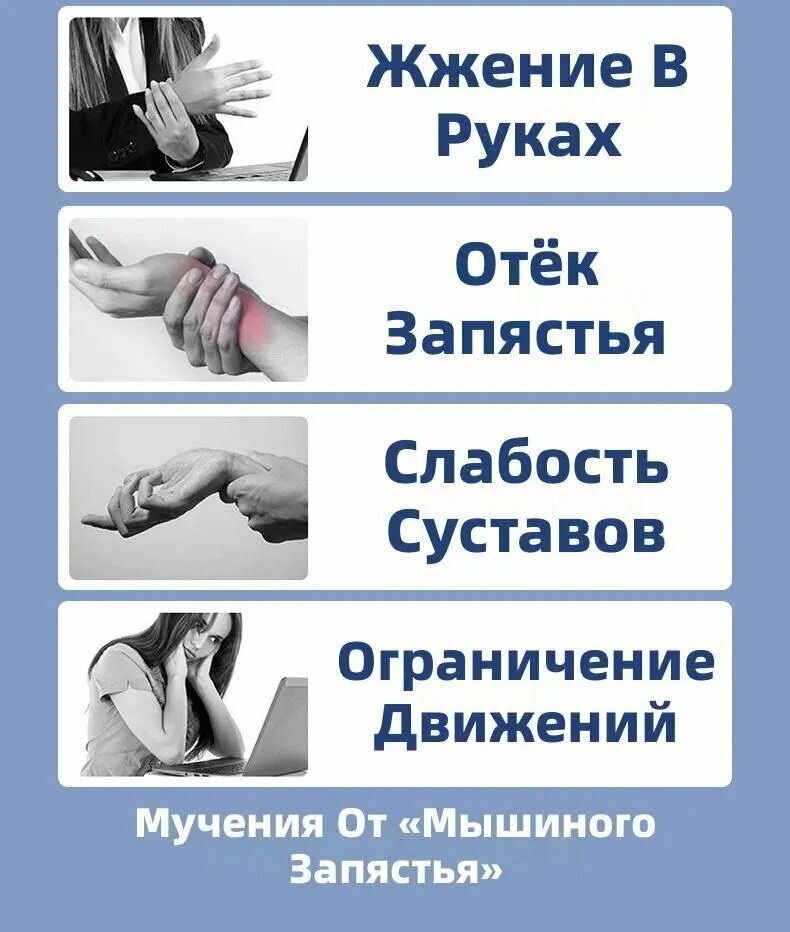 Мышь, зеленый — фото 1