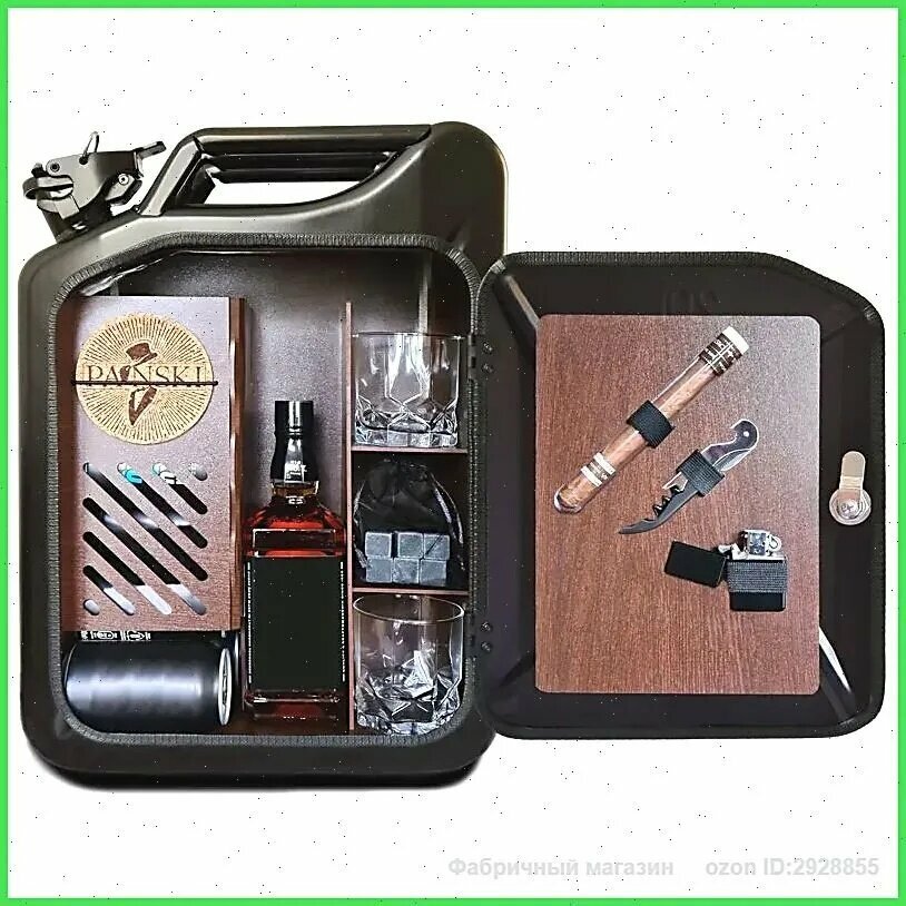 Канистра Бар Подарок