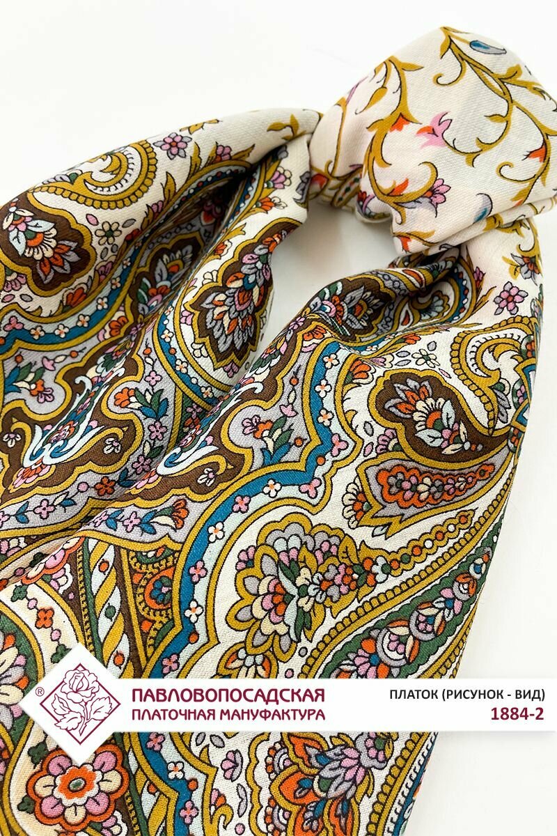 Косынка шейная для женщин