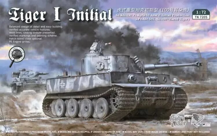 Сборная модель танка Border Model Tiger I Initial 1:72, масштаб 1/72, 300 элементов