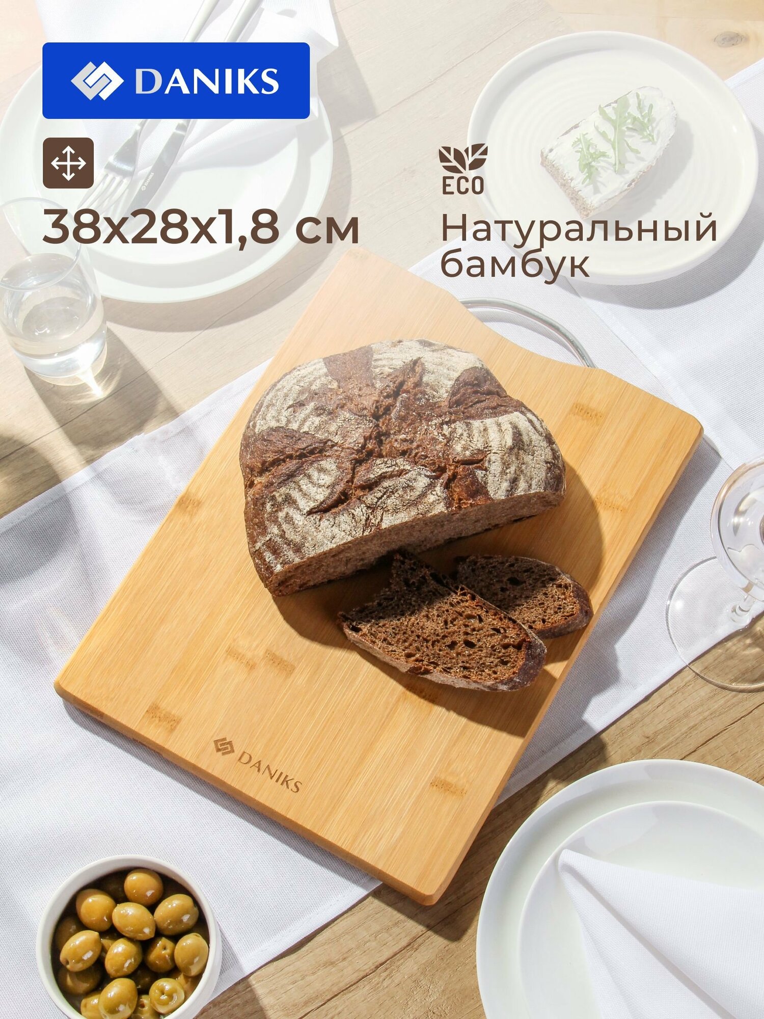 Доска разделочная бамбук, 38х28х1.8 см, с ручкой, прямоугольная, Daniks, H-1080L