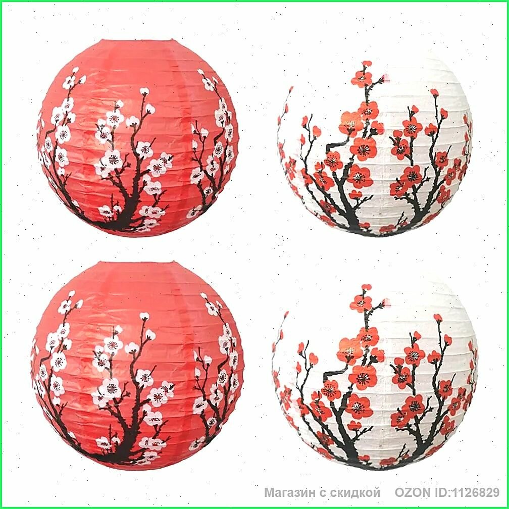Китайский бумажный фонарь круглой формы с цветком сливы 30 35 см украшение в восточном стиле