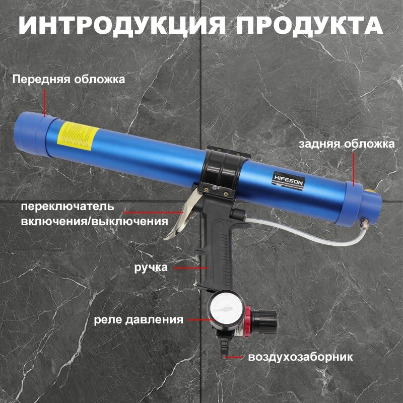 Герметика туба 600мл. — фото 1