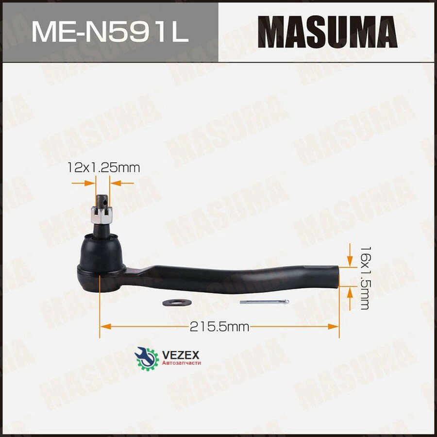 MASUMA ME-N591L Наконечник рулевой тяги