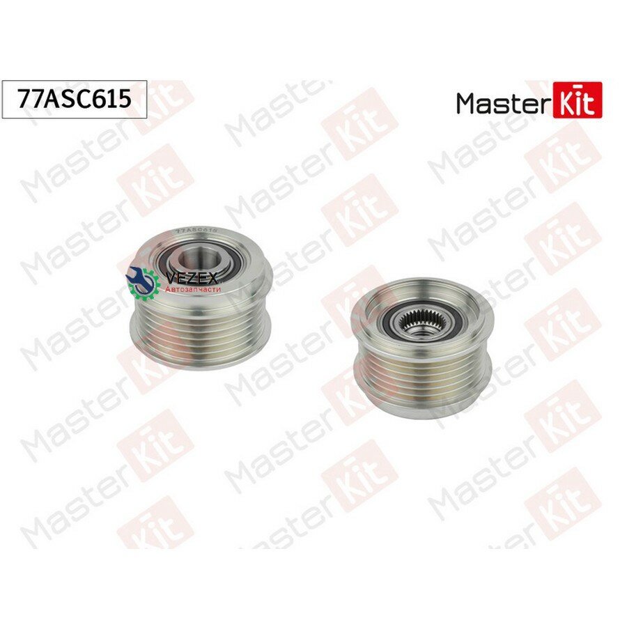 MASTERKIT 77ASC615 Шкив генератора\ AUDI/VW 1.8TFSi, 2.0 TFSi/Tsi