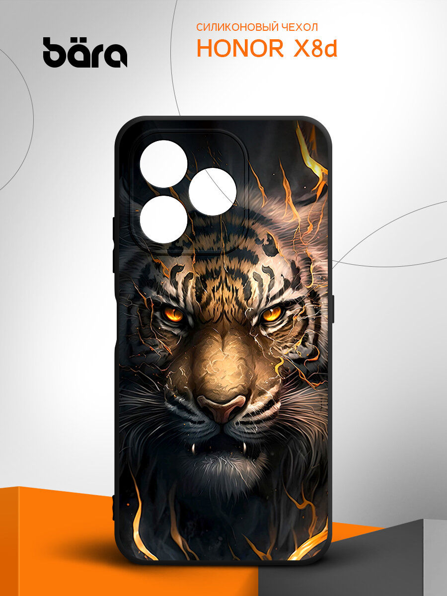 Чехол на Honor X8d/ Хонор Х8д накладка, защитный, силиконовый, черный, с принтом