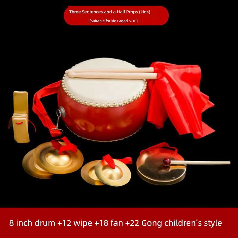 Барабан 8 дюймов с цимбалами 12 см, цимбалами 18 см, гонгом 22 см детский музыкальный набор