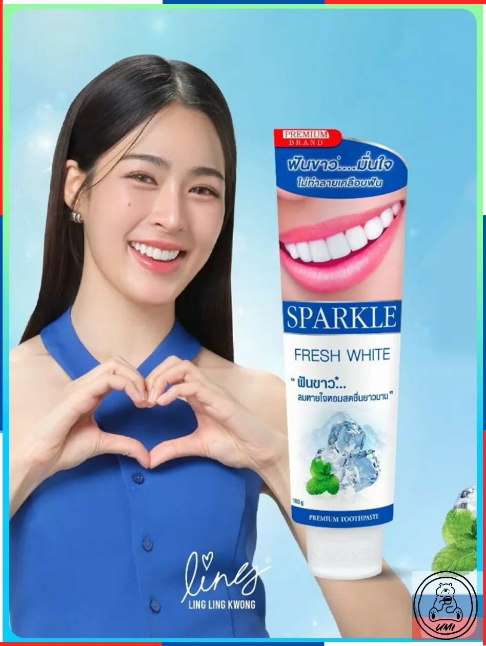 SPARKLE_отбеливающая_зубная_паста_для_удаления_налета_свежего_дыхания_и_ежедневного_ухода_90_100г