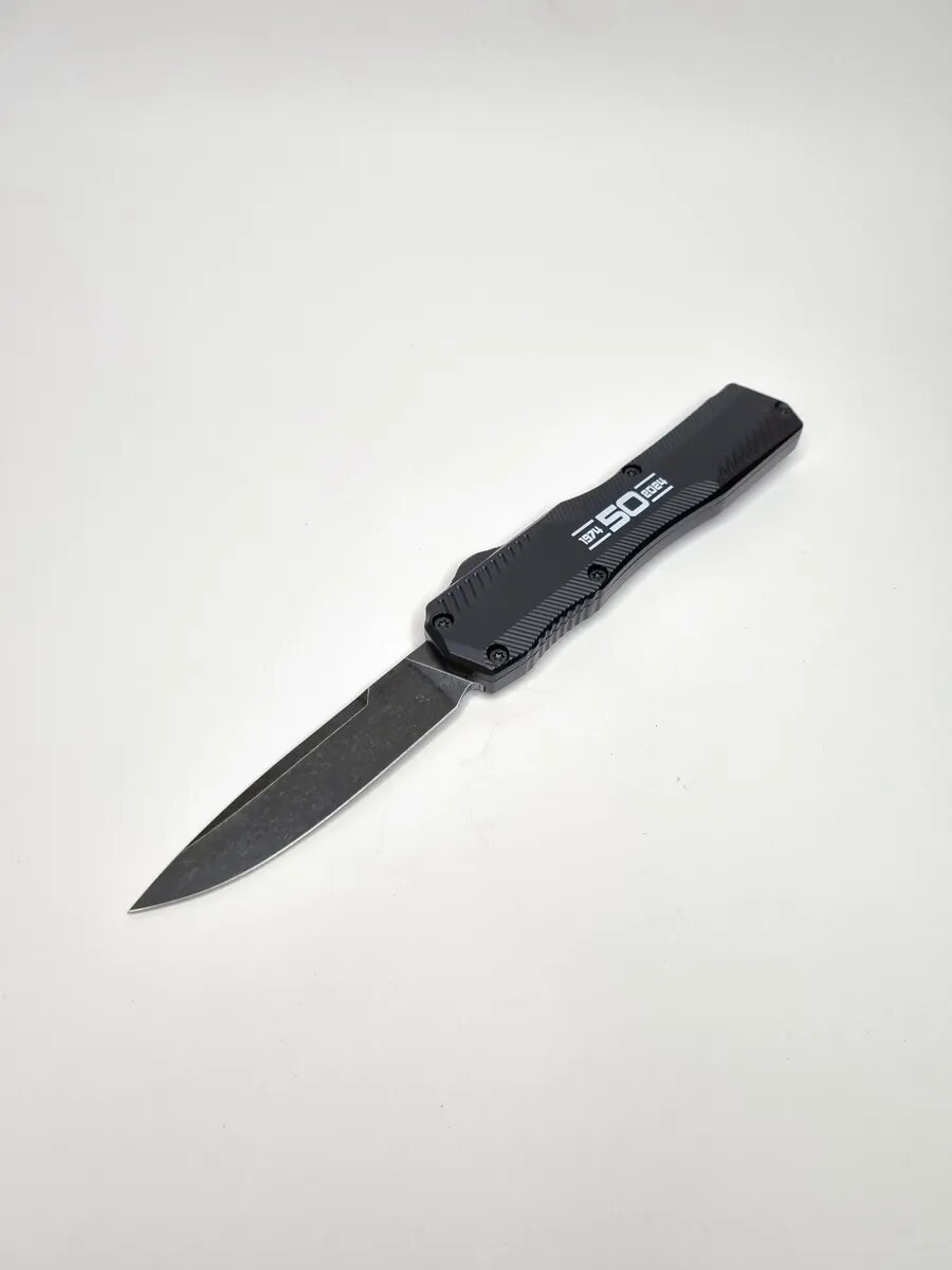 Фронтально-выкидной складной нож из стали CPM154