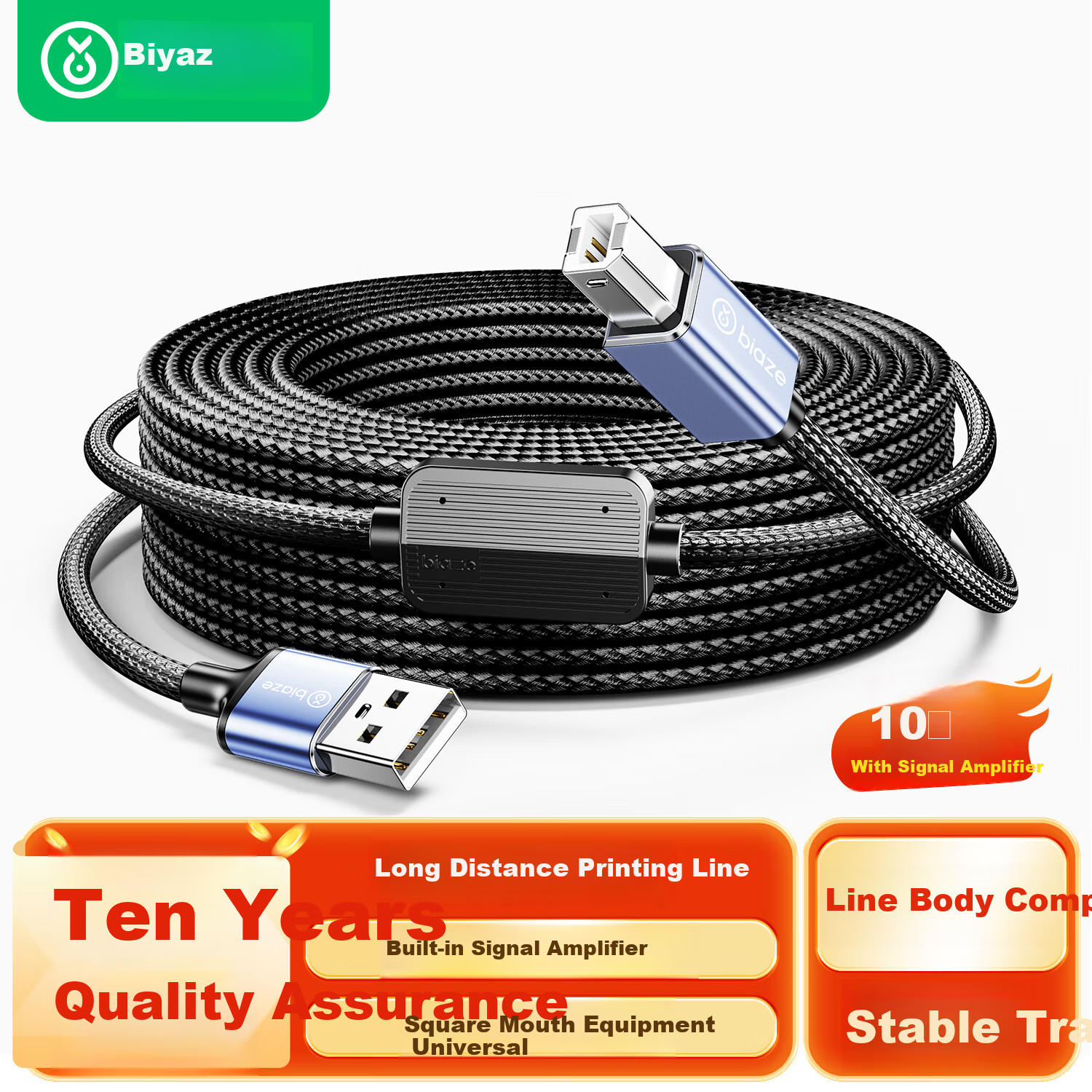 Кабель USB для принтера BIAZE с усилителем сигнала 10 м квадратный разъем совместимость с Canon Epson HP Версия：Выбор