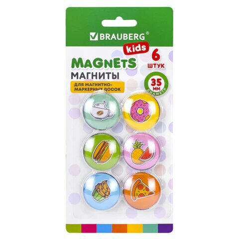 Магниты стеклянные 35 мм для досок магнитно-маркерных набор 6 шт, "3D Street Food" BRAUBERG KIDS, круглые, блистер, 272515