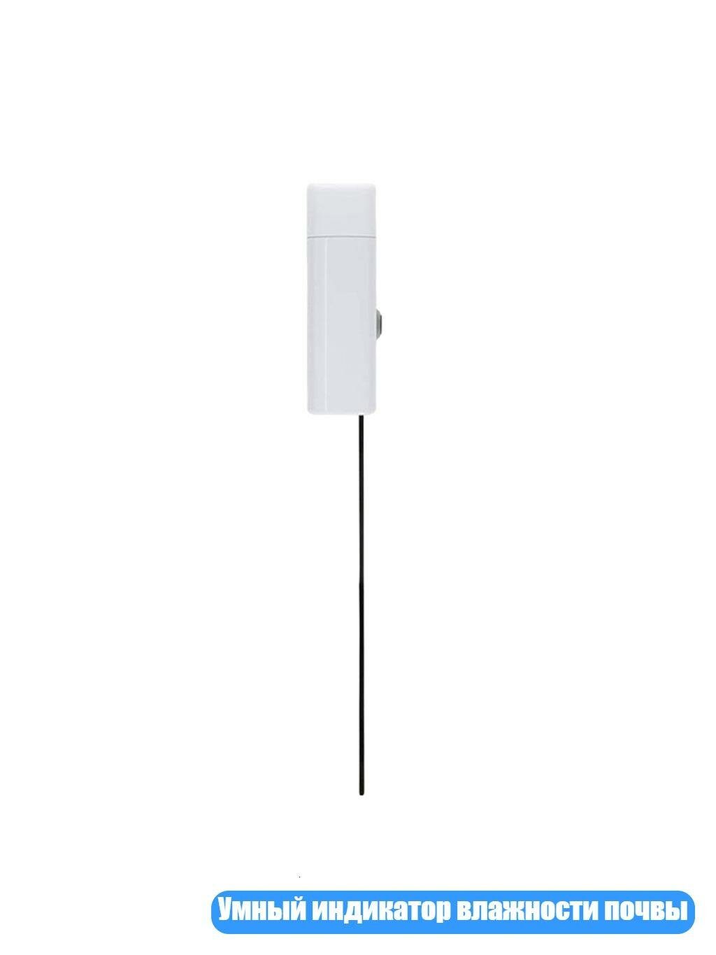 Датчик влажности почвы