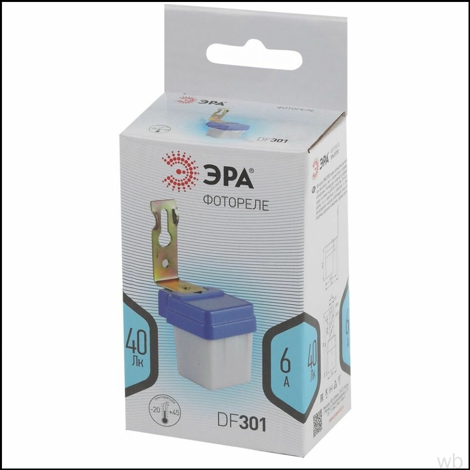 Датчик умного дома