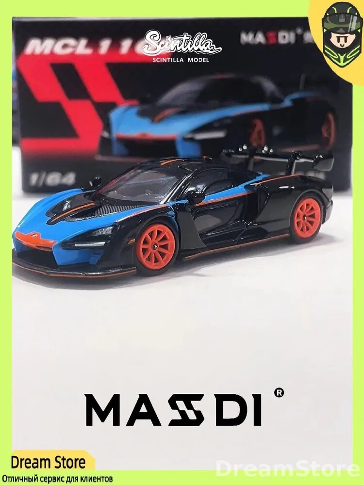 Эксклюзивная коллекционная модель McLaren Senna MCL1107 в масштабе 1/64