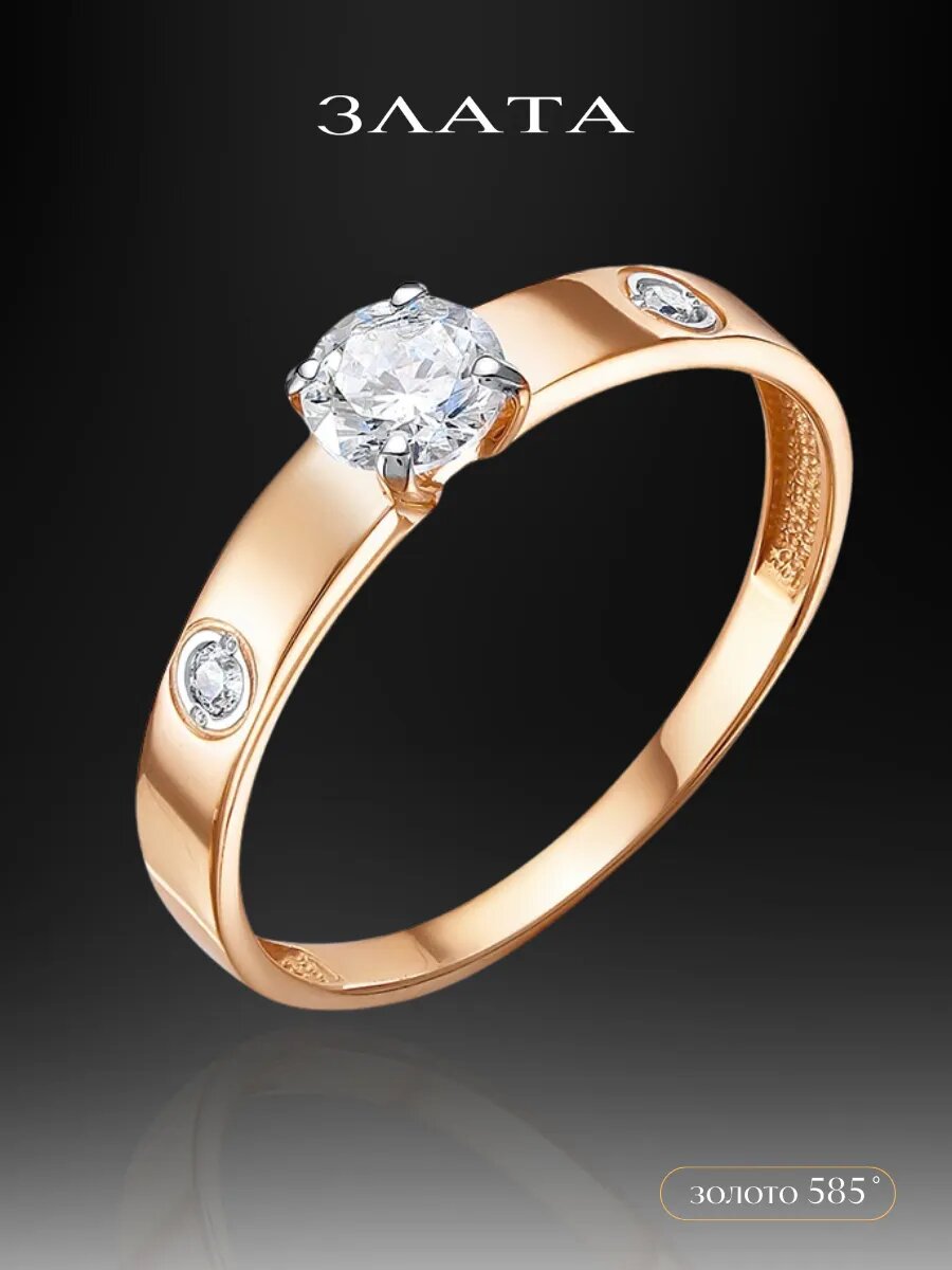 Кольцо тонкое, 585 проба, родирование, фианит