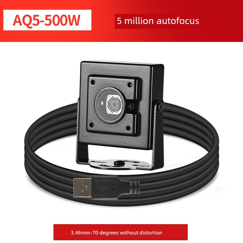 Профессиональная USB промышленная камера 5 МП с автофокусом и кабелем 1,5 м для сканирования документов и удостоверений