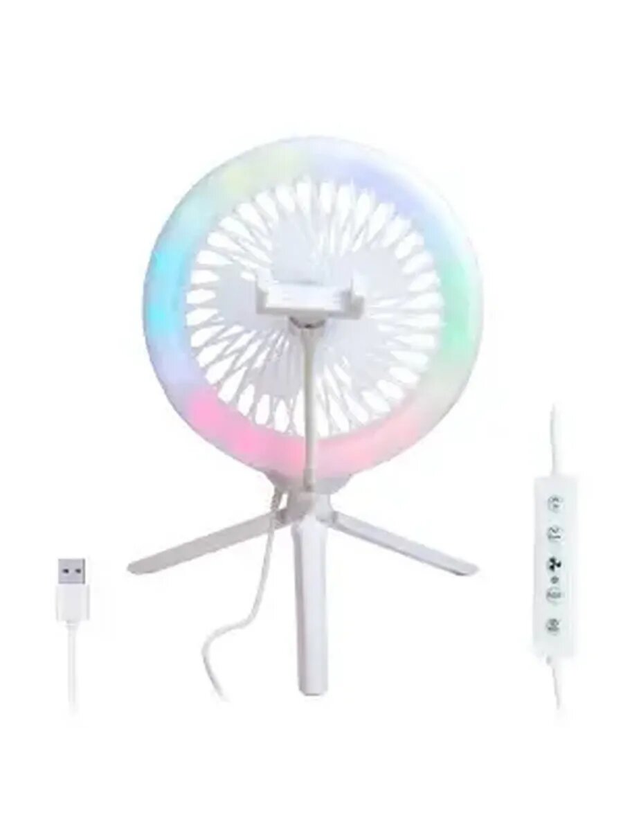 Современный вентилятор с яркой RGB подсветкой