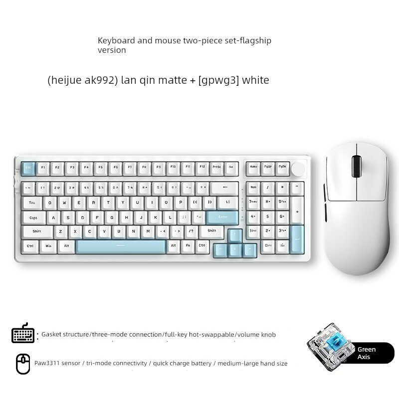 Игровая мышь GPW G3 первого поколения, беспроводная, трехрежимная, треугольная, модель CScf Флагманская серия Комбо
