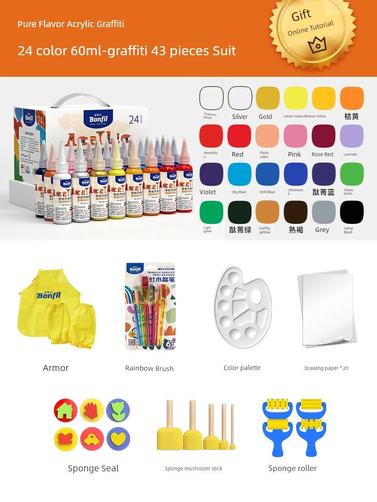 Акриловая краска Baofeifan, 60 мл, водостойкая и не выцветает, 12 цветов, безопасна для детей детского сада, для
