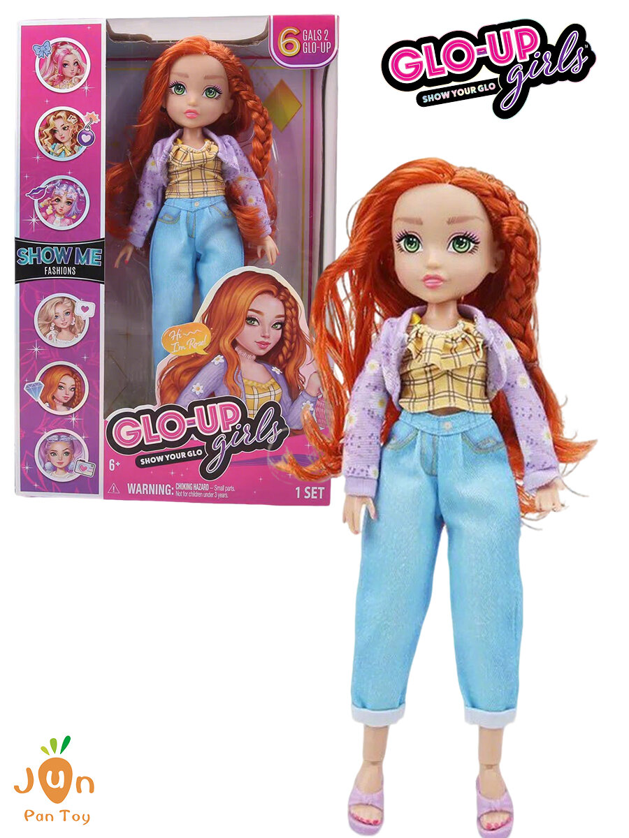 Кукла Far Out Toys GLO-UP Girls Rose S1 -S / игрушки для девочек, модные куклы, с рыжевато-каштановыми вьющимися волосами, подходят для детей от 6 лет и старше