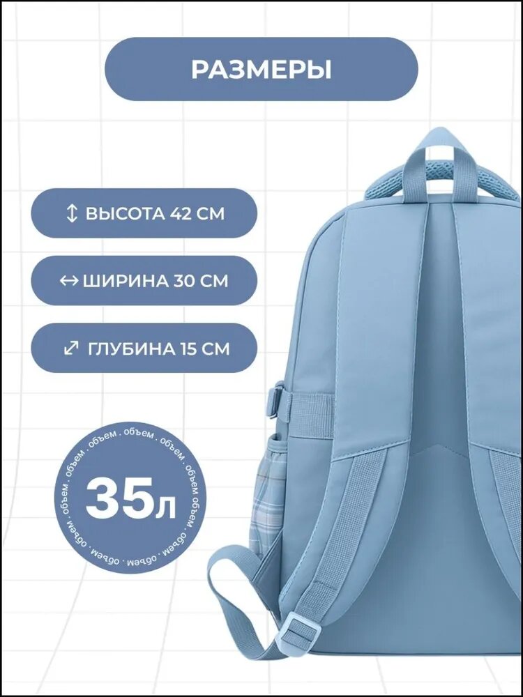 Рюкзак "Стич" для девочек, размер 42x30x15 см, объем 35л, материал Оксфорд — фото 1