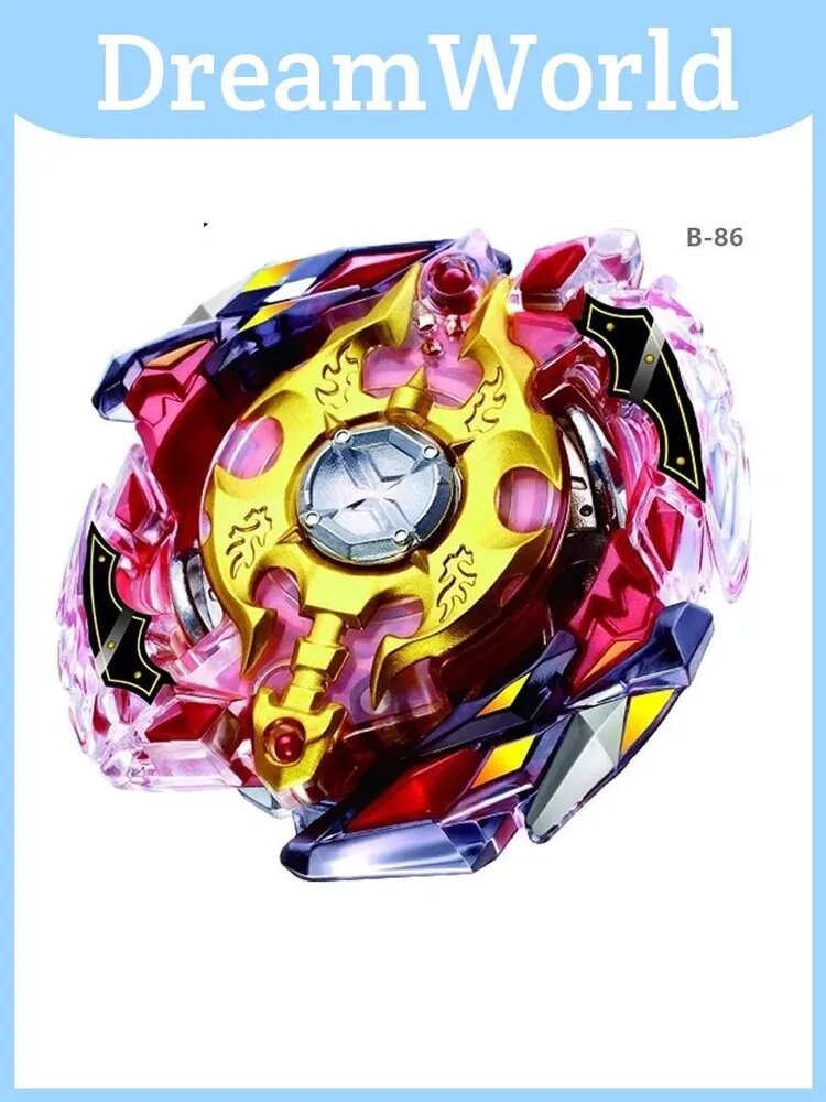 Beyblade burst db tops handmade design с небольшими отклонениями от фото в списке b86