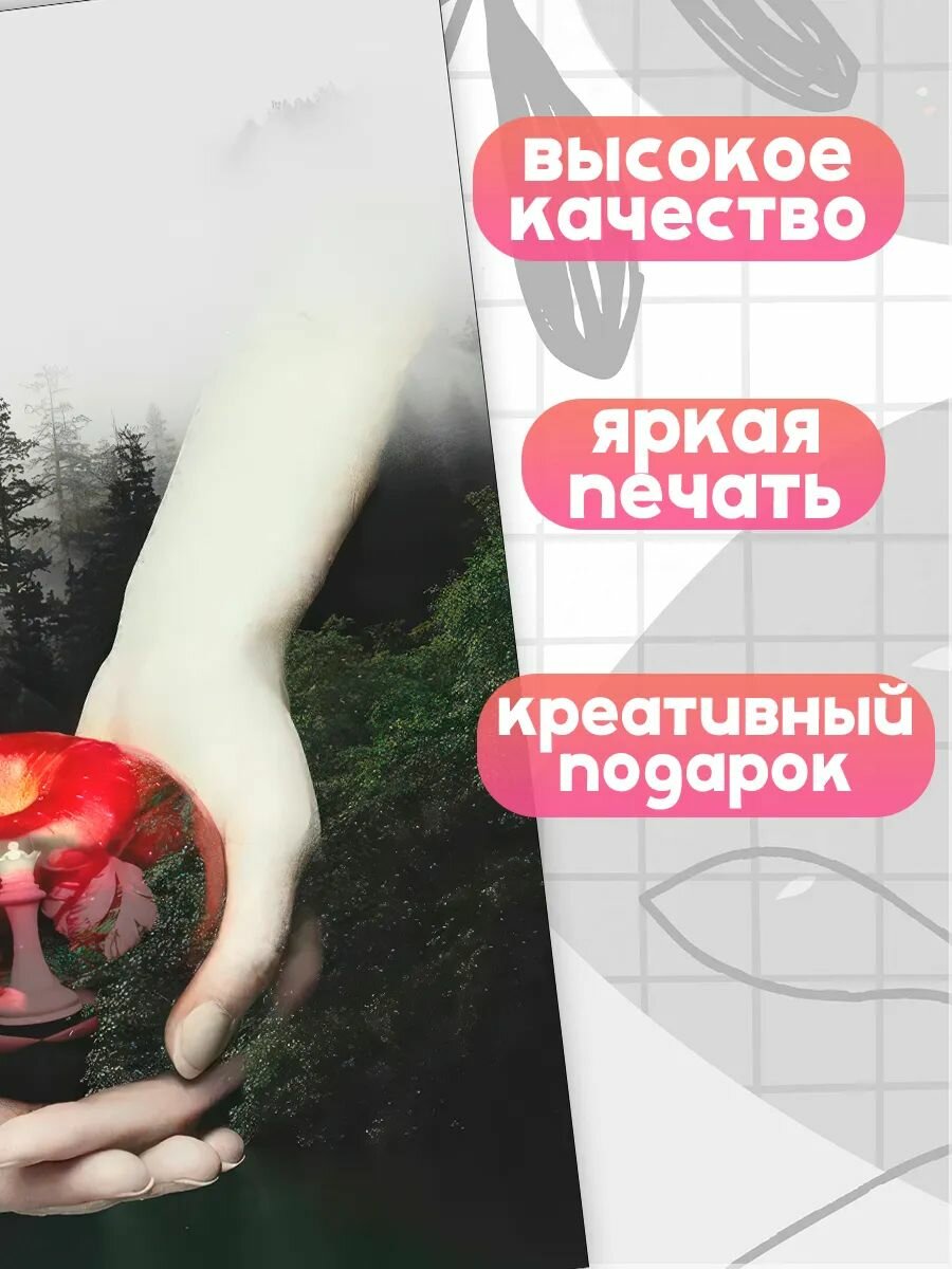 Постер на стену Сумерки, , плакат 1шт, А3 размер. — фото 1