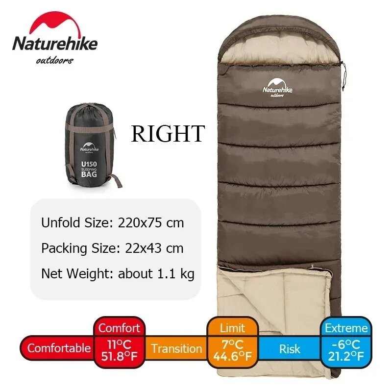 Спальный мешок Naturehike, размер 220*75 см, цвет в ассортименте