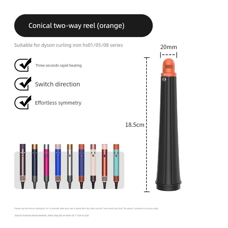 Подходит для стайлера для волос Dyson HS08/05, насадка для завивки и сушки, аксессуары для укладки и выпрямления волос.