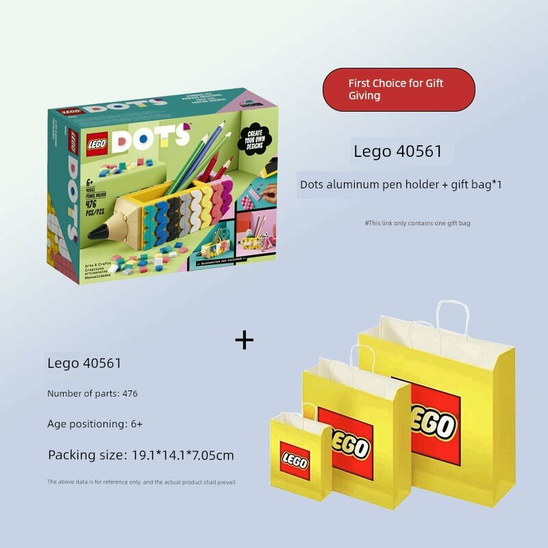 LEGO DOTS 40561 Ручка для карандашей с подарочной сумкой - Идеальный подарок для детей, развивающая игрушка, аксессуар