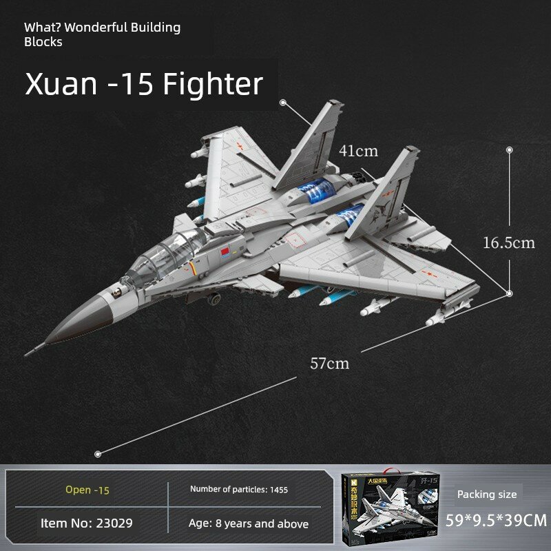 Модель истребителя J-15, масштаб 1:72, коллекционная пластиковая модель для авиационных фанатов