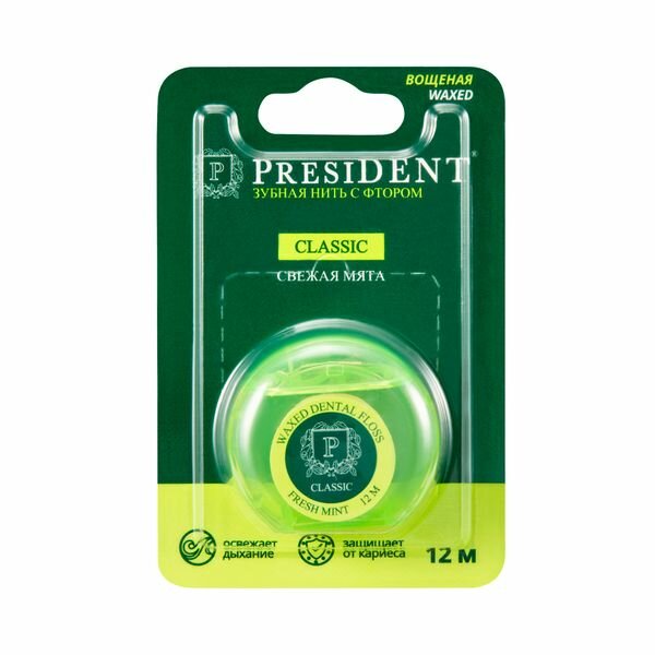 Флосс вощеный вкус мяты со фтором Classic President/Президент 12м (202)