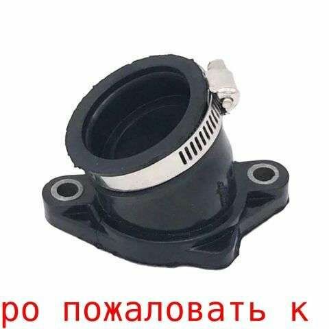 Адаптер для установки карбюраторов PWK30/32/34 на CG200/250 — переходник для монтажа и замены карбюратора