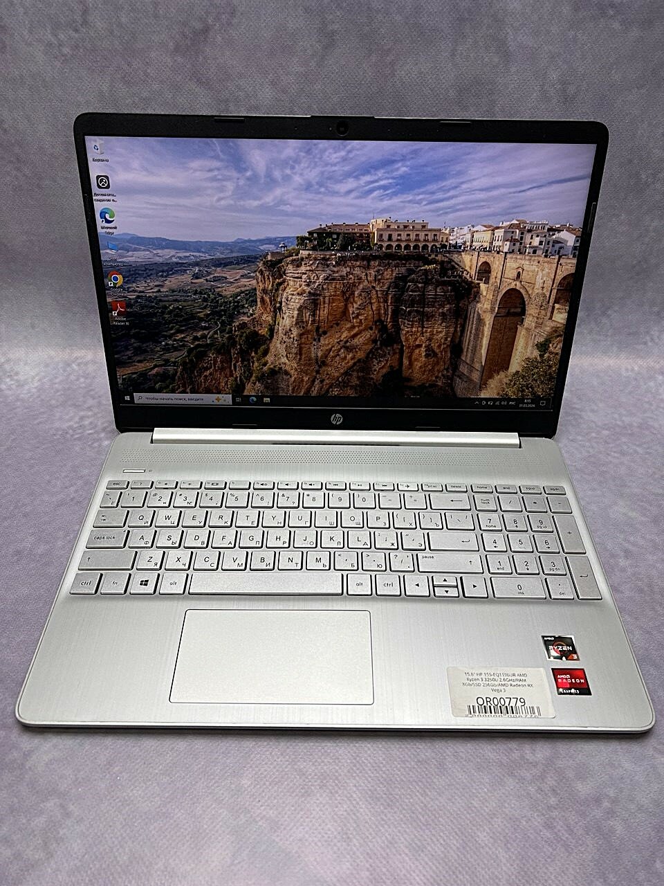 Ноутбук 15.6" HP 15S-EQ1196UR AMD Ryzen 3 3250U 3.5GHz/RAM 8Gb/SSD 256Gb/AMD Radeon RX Vega 3