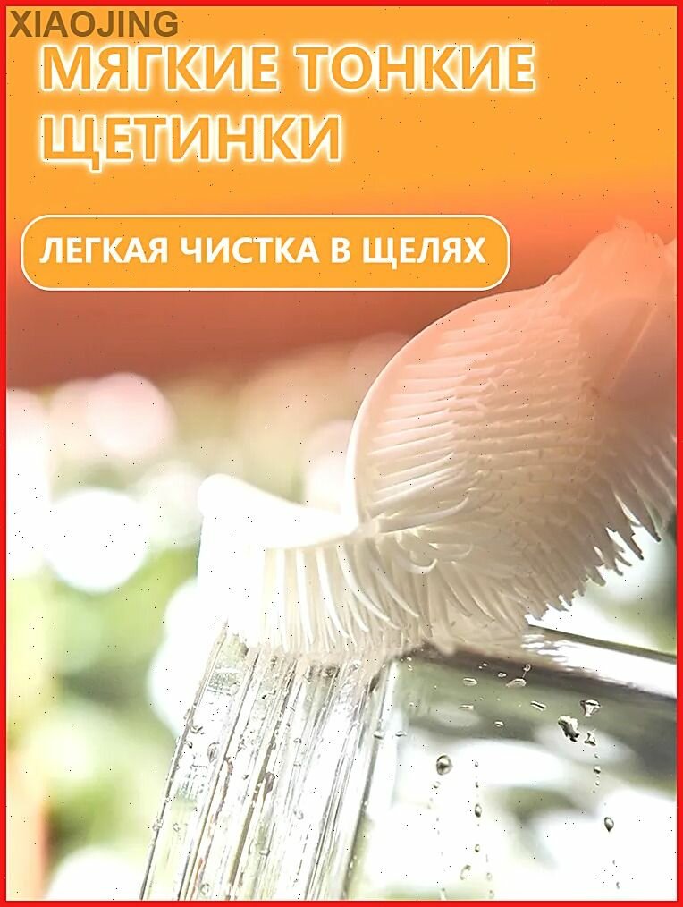 Ершик для бутылок, Щетка для уборки, бытовые чистящие средства, кружек, термосов, детских бутылочек, белый, 29 см, 2 шт