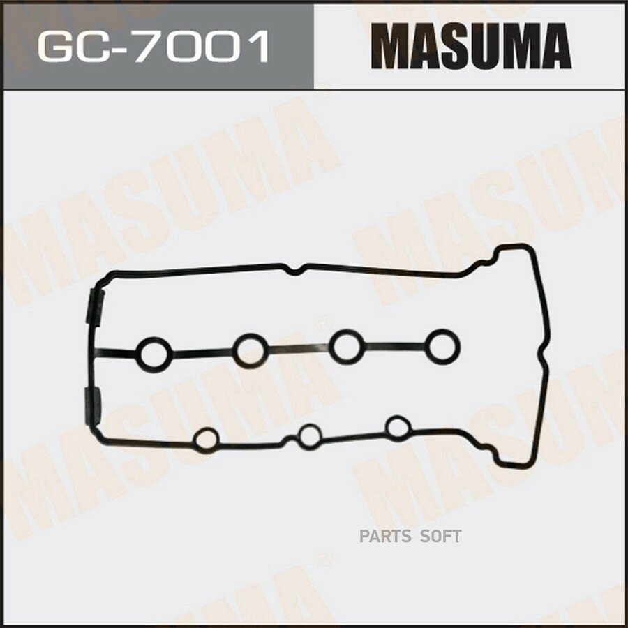 Прокладка клапанной крышки MASUMA GC-7001 | цена за 1 шт