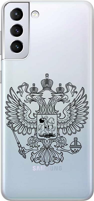 Ультратонкий силиконовый чехол-накладка ClearView 3D для Samsung Galaxy S21+ с принтом "Patriotic Spirit"