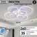Люстра, LED, 260 Вт