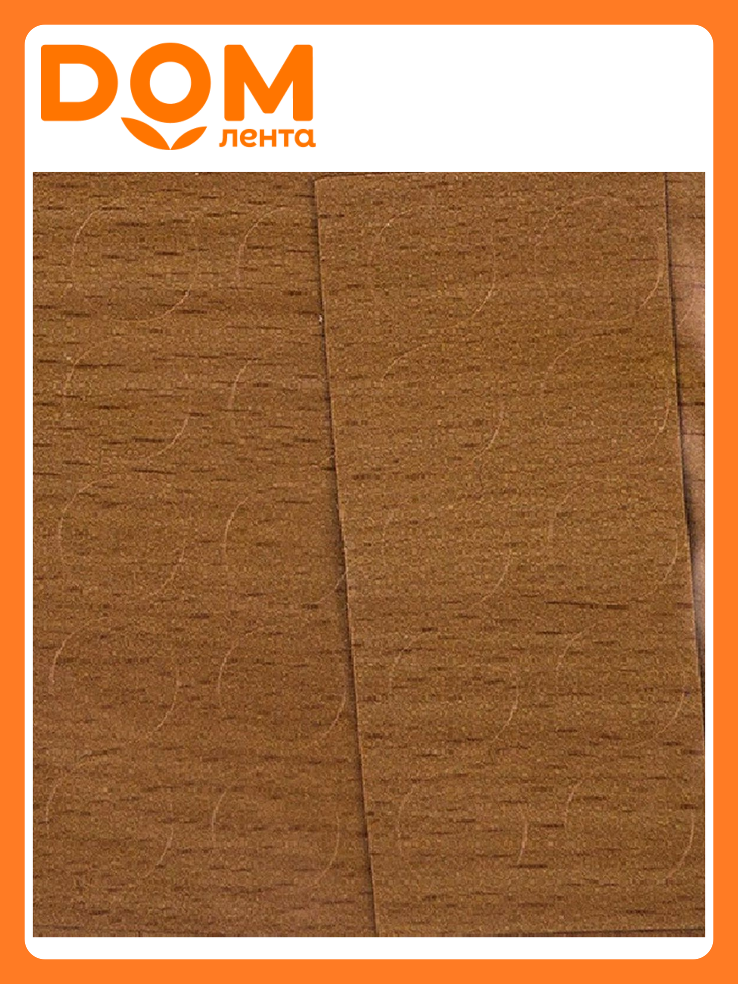 Заглушки Стройбат европартнер Element, полиэтилен, 14мм, 50шт