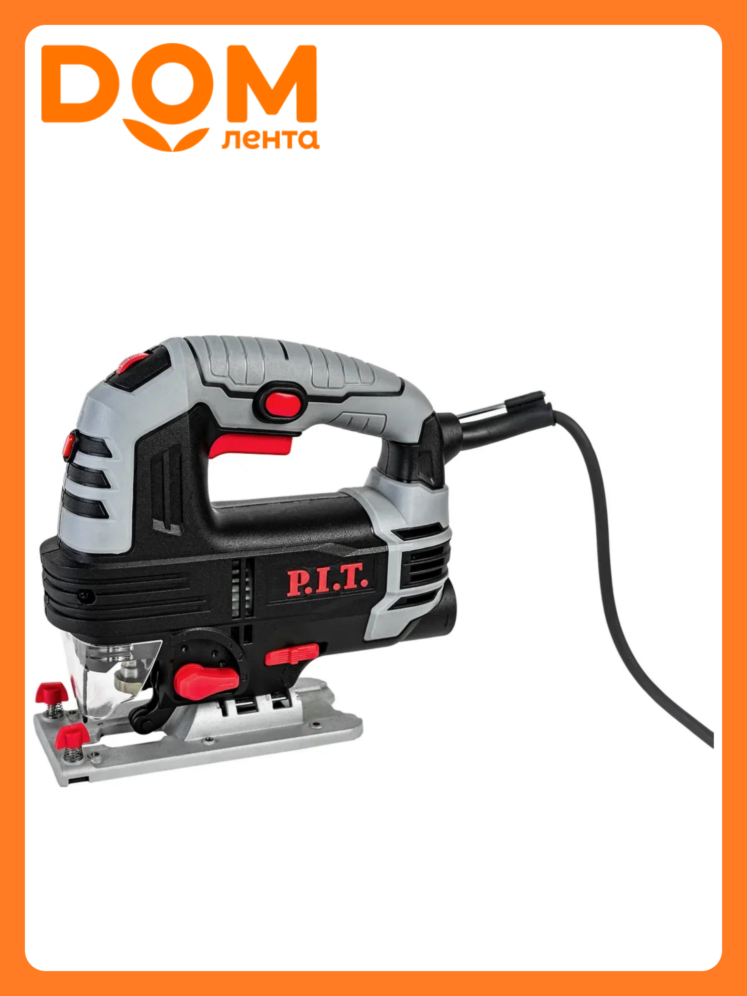 Лобзик P.I.T. PST90-C1, 900Вт, лазерный указатель, LED-подсветка, 3 режима маятникового хода