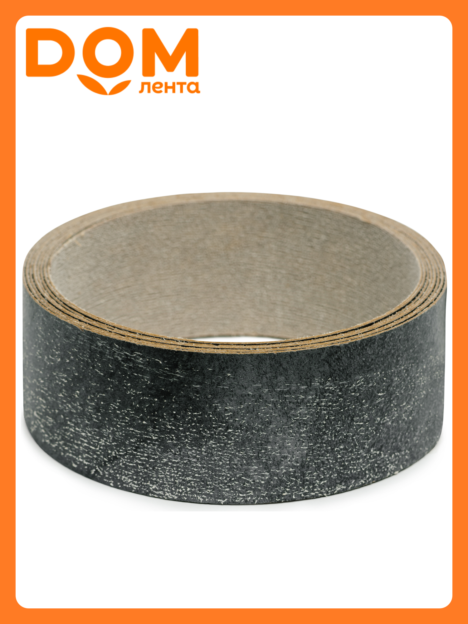 Кромка в плинтус "Детроит", пластик, влагостойкая, матовая, черная, 32x3050мм