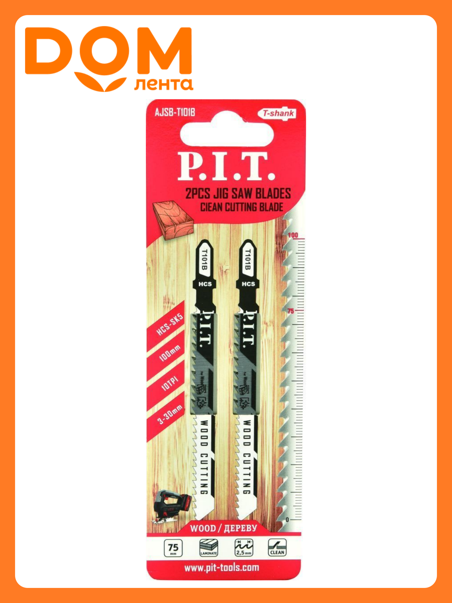 Пилка для лобзика по дереву P.I.T. T101B (чистый рез) 75мм(AJSB-T101B)