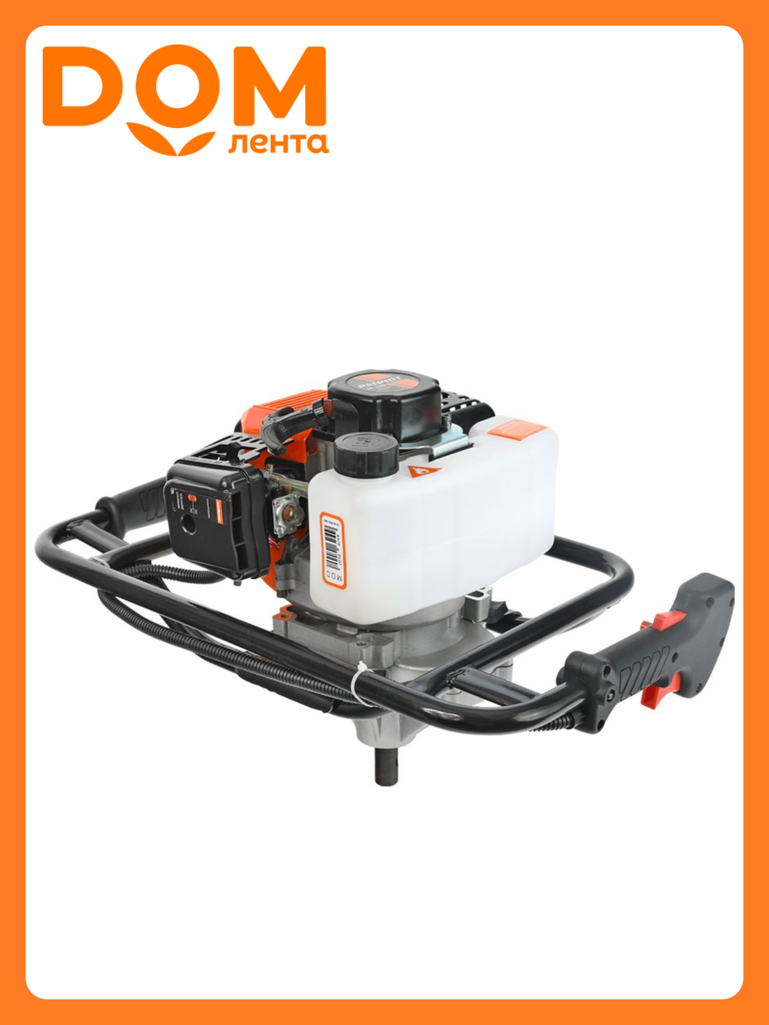 Мотобур PATRIOT AE150D, бензиновый, без шнека, 3 л. с, 52 см³, черный