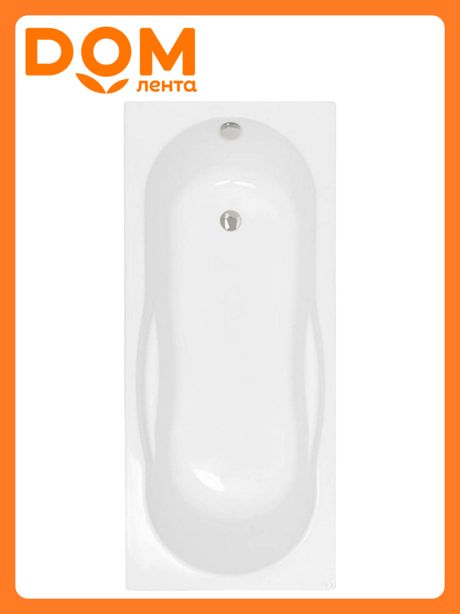 Ванна акриловая Cersanit Mitto Green WP-MITO_GREEN 170 170x70 cм