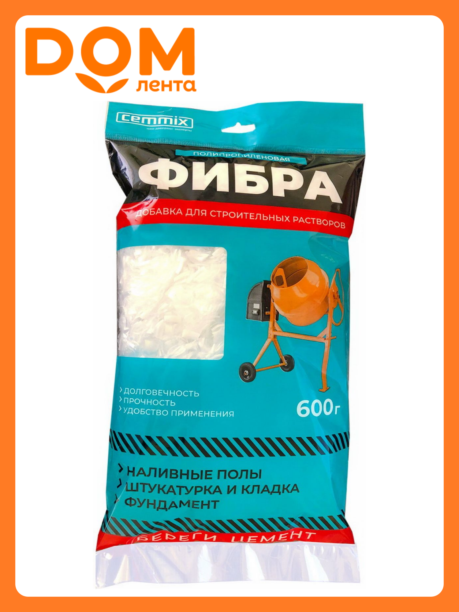 Фибра Cemmix, полипропиленовая, армирующая, для бетона, 600 г