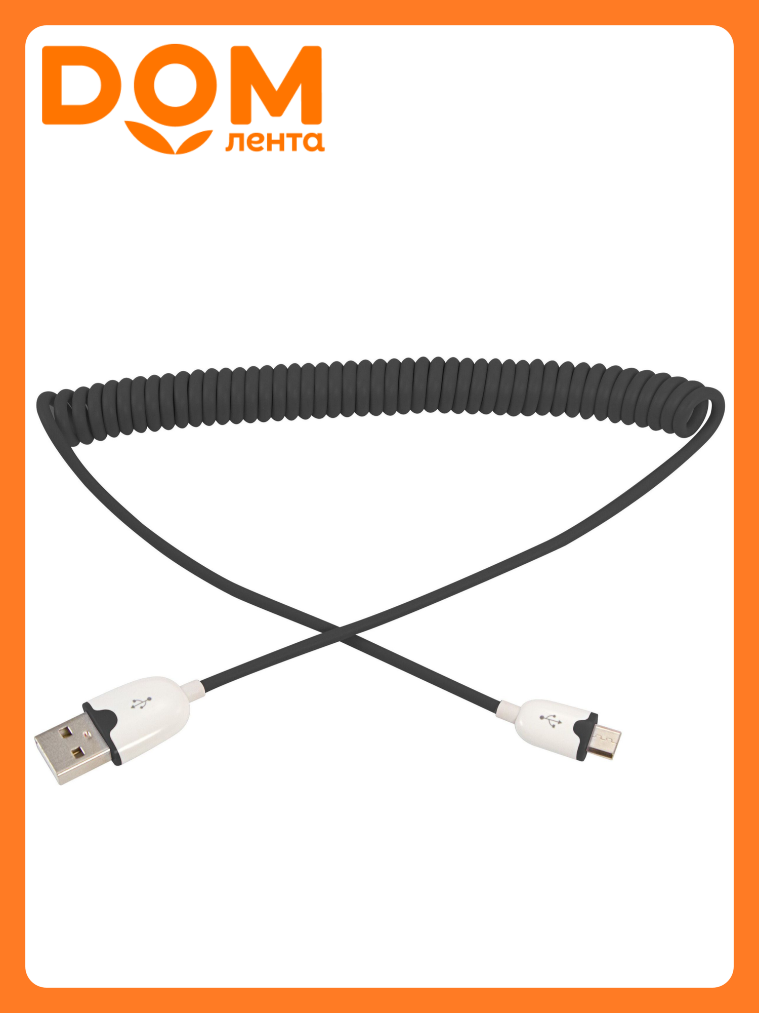 Кабель Rexant USB 1-жильный 1 м