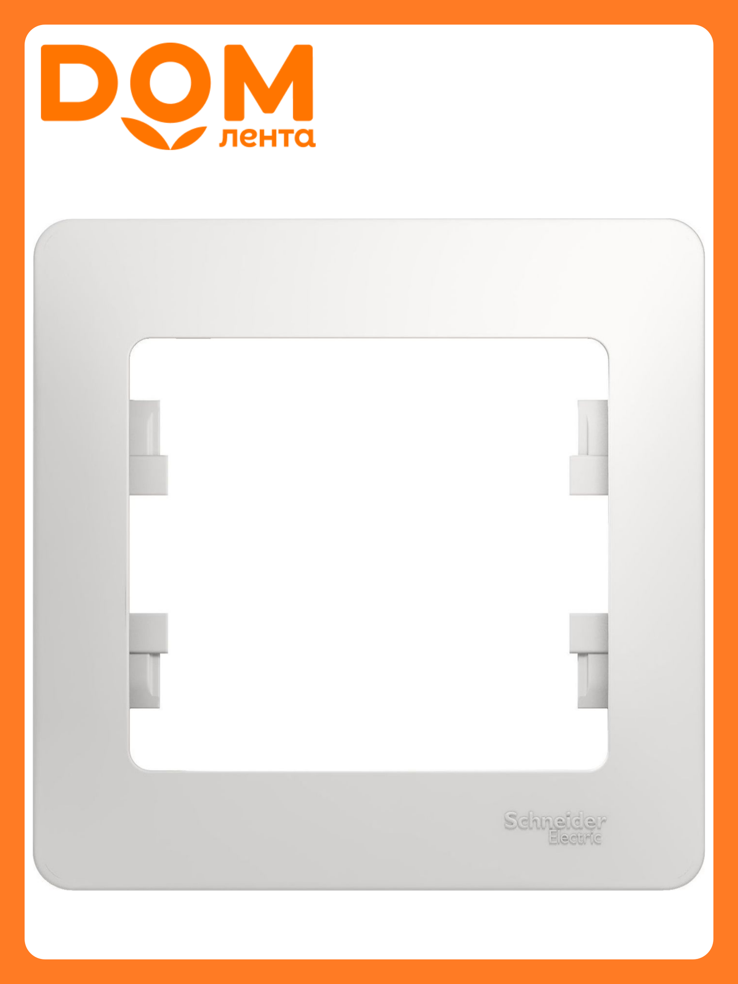 Рамка Schneider Electric GLOSSA, для выключателей, пластик, белая