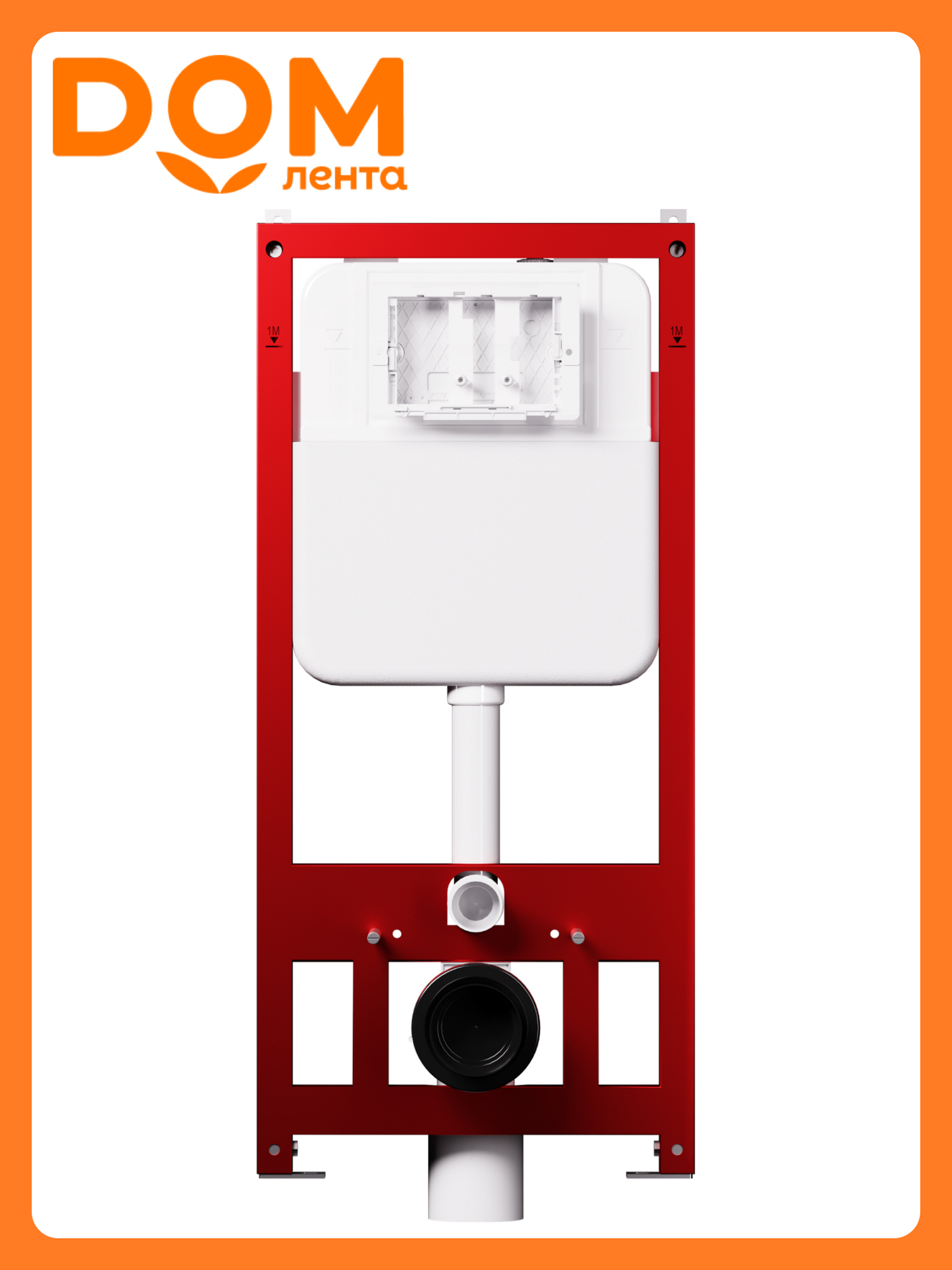 Инсталляция TATSUMAKI MAX для подвесных унитазов, 50 см, TOKITO