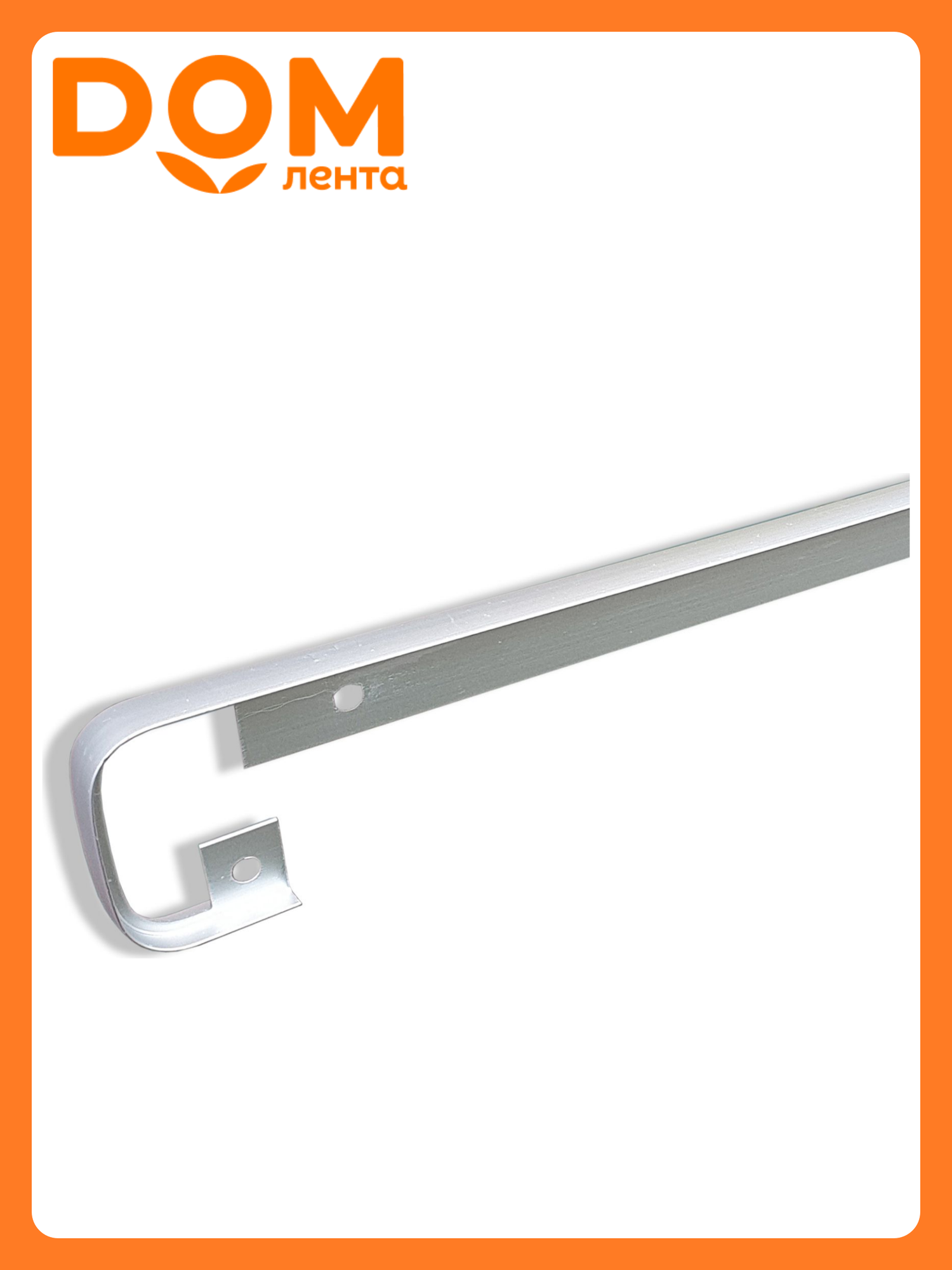 Планка для столешницы, тонкая, соединительная, бесцветная, 1 шт