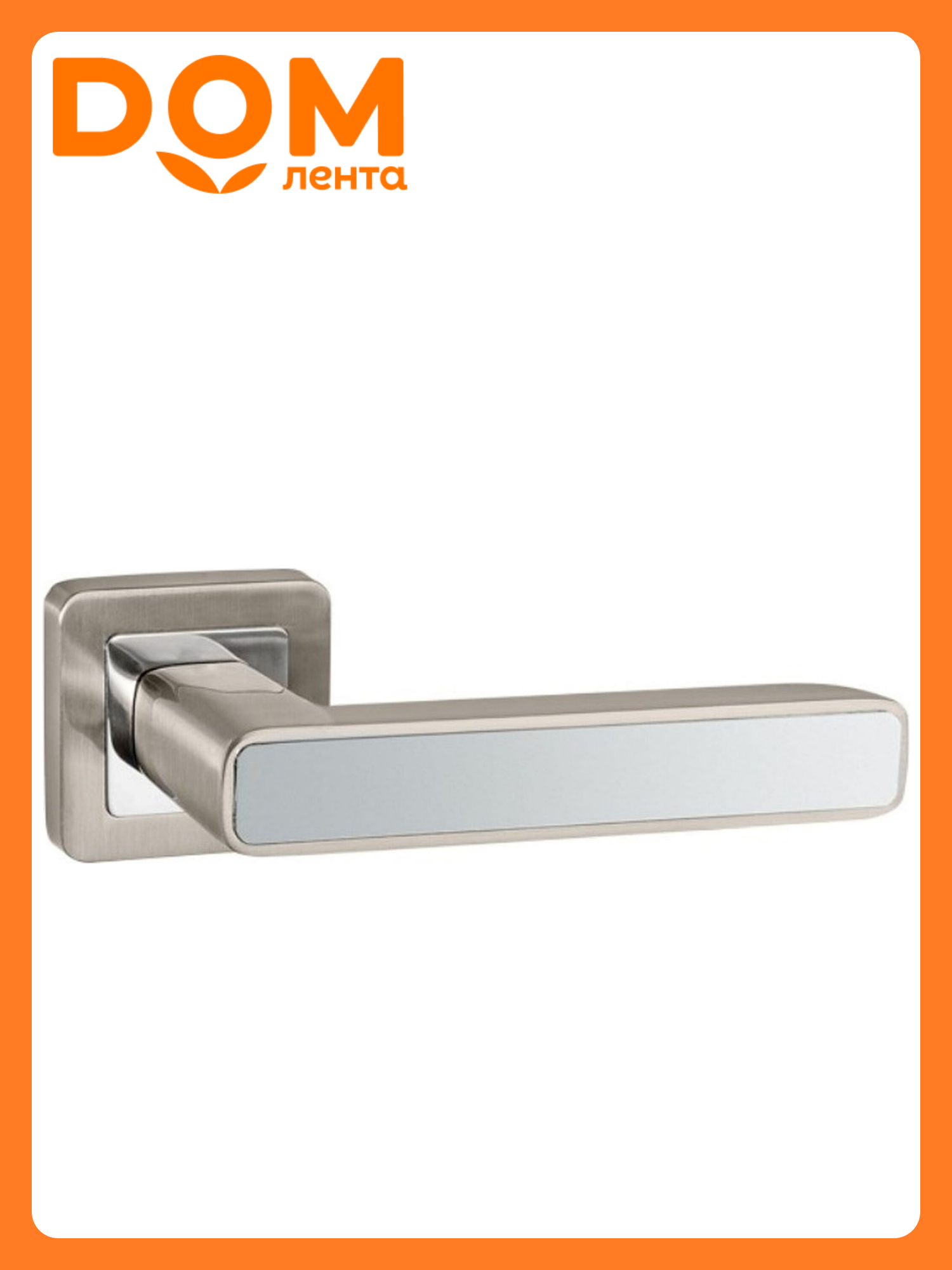 Дверная ручка Punto Mars QR, алюминий, гальваническое покрытие, матовая, серая